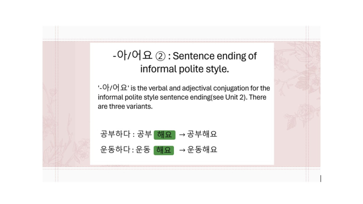 Chiwon Chon | Lessonface