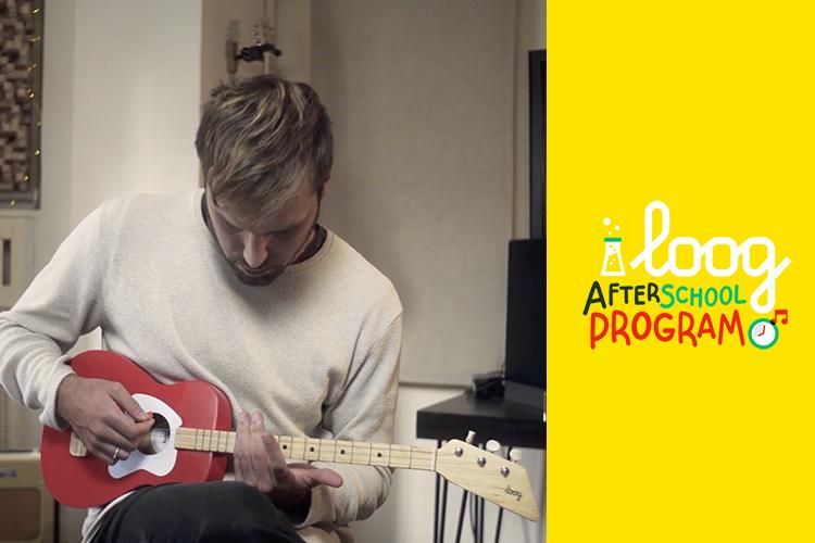 Loog Basics for Adults | Lessonface